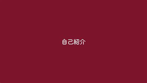 Mruby Esp32におけるペリフェラルapiの実装検討 Speaker Deck