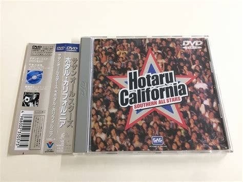 Yahooオークション Sb193 サザンオールスターズ ホタル・カリフォ