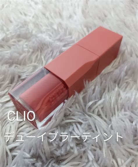 デューイ ブラー ティント｜clioの口コミ とっても可愛かった Clioのデューイ ブラー ティント By Aimme混合肌30代
