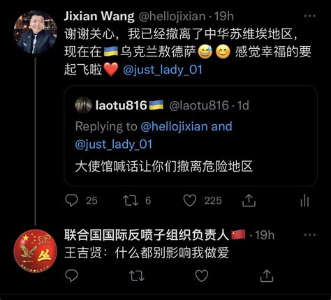 Jixian Wang on Twitter 爱国豪杰展喜迎二十大 看完后您还有什么理由不支持坚持核酸 这才是真正的爱国