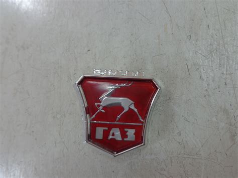 Знак заводской решетки радиатора ГАЗ-3110 - СТАНДАРТ арт. 3110-8401384 ...