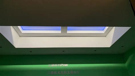 天窗灯又玩出了新花样这届上海酒店展可以哦 跟云知光去逛展 云知光学堂