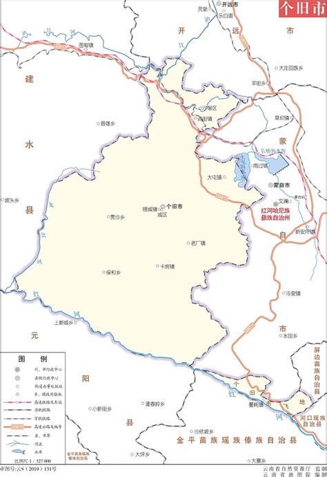 云南省红河州标准地图 2