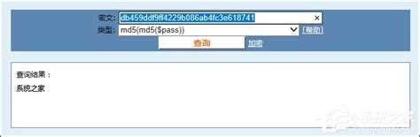 kali linux md5解密 md5文件加密 文件md5解密 加密方法 md5在线加密解密 河西先生的博客 csdn博客
