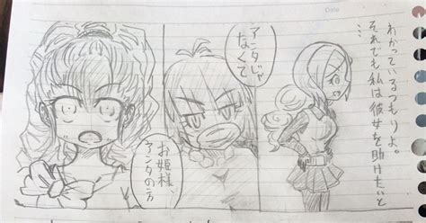 ポケ擬 経験 でせるメイン企画復活の狼煙のイラスト Pixiv