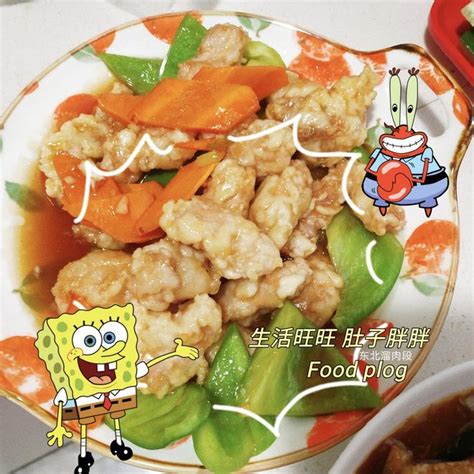 【东北溜肉段的做法步骤图，东北溜肉段怎么做好吃】团圆呀下厨房