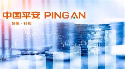 4万亿资金怎么投？中国平安首席投资官邓斌首秀，详解双哑铃组合，直陈两大压力！ 脉脉