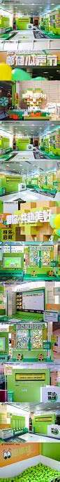 中国邮政储蓄银行的“邮储心声节”活动策划推动了银行与员工的双向奔赴 第1张