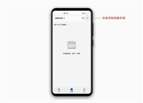 postgresql12开启pg stat statements扩展 个人文章 segmentfault 思否