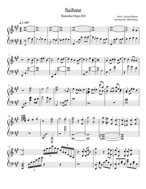 Saihate Sheet Music For Piano Solo