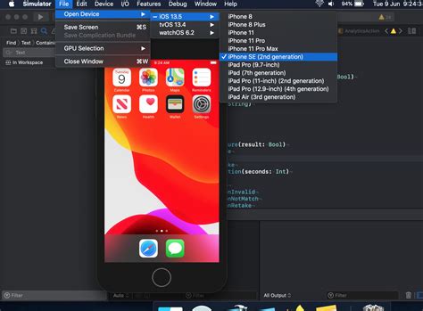Xcode