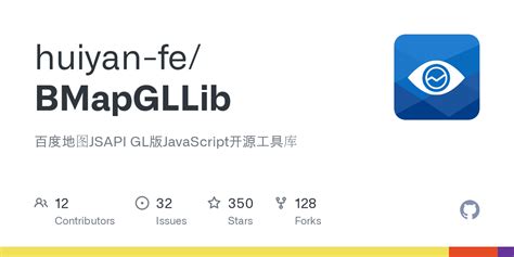 Github Huiyan Febmapgllib 百度地图jsapi Gl版javascript开源工具库