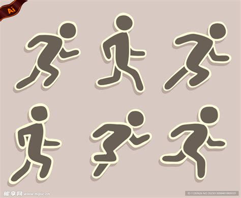 奔跑人物标识设计图 其他图标 标志图标 设计图库 昵图网