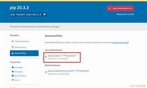 可视化nginx管理平台nginx proxy manager nginx可视化管理界面 csdn博客