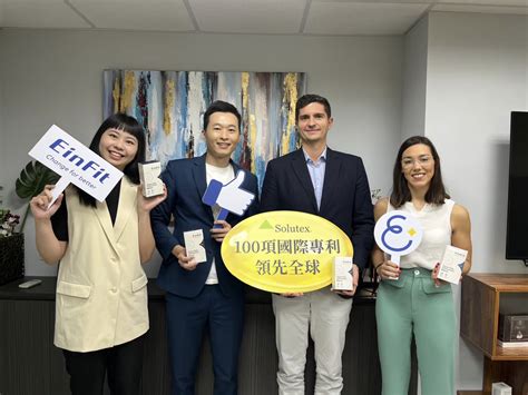 零添加天然保健食品 Einfit 全產品素食友善 週年慶活動開跑