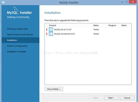 Windows10 安装mysql80 Failed 解决办法 Jasons Blog