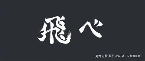 白池咕嚕咕嚕 Shiroike0 Plurk