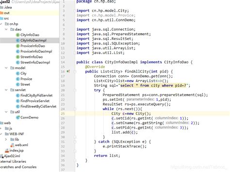 Ajax三级联动（省、市、区）ajax省市区三级联动代码 Csdn博客