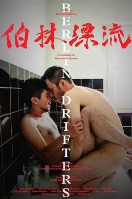 柏林漂流剧情片无删减全集高清免费在线观看 120影视