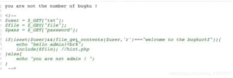 Php反序列化和魔术方法php 反序列化魔术方法 Csdn博客