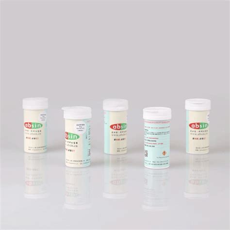 China Adenosine For Sale Adenosine Suppliers Absin