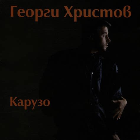 Нямам нужда от много приятели Youtube Music