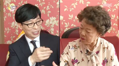 《無限挑戰》為了看大神「劉在錫」好友金濟東整個家族的人都來了～！ Ksd 韓星網 綜藝