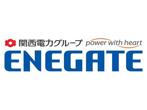 株式会社エネゲート【関西電力グループ・大崎電気グループ】の企業情報 インターンシップ・新卒採用情報からes・面接対策まで掲載！キャリタス就活