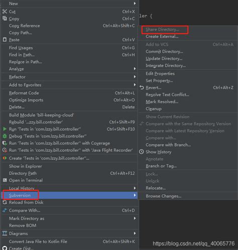 Idea中svn的使用大全 阿里云开发者社区 Idea中svn的使用大全 阿里云开发者社区