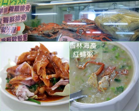 高雄大樹一日遊│景點美食看這篇！ 輕旅行
