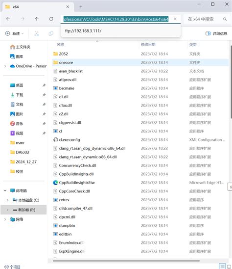 Bevfusion A Simple And Robust Lidar Camera Fusion Framework Windows基础环境搭建 失败记录 Csdn博客