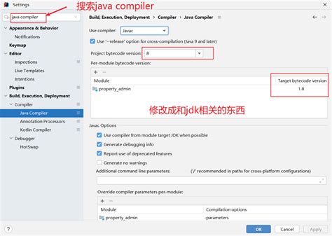 使用idea导入springboot项目的运行教程 计算机源码软件工程专业源码成品小熊源码网