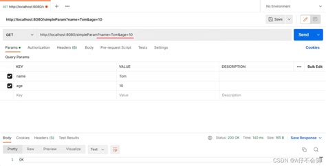 JavaWebDay28 SpringBootWeb请求响应请求 一