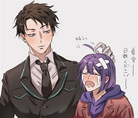 「リアム看守」おしゃれまとめの人気アイデア｜pinterest｜エマ 日常組 イラスト 面白い画像 死神くん