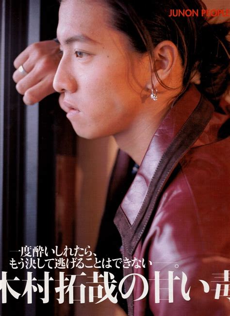 Kimura Takuya People Diamond Earrings Fashion