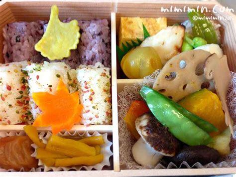 駅弁日本の味博覧の秋バージョン みみみんブログ