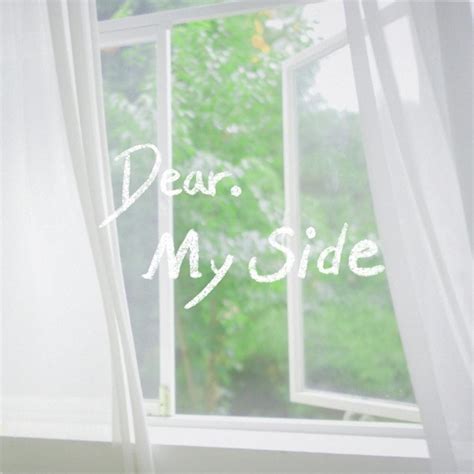 Doha XEED Dear My Side Lyrics Genius Lyrics