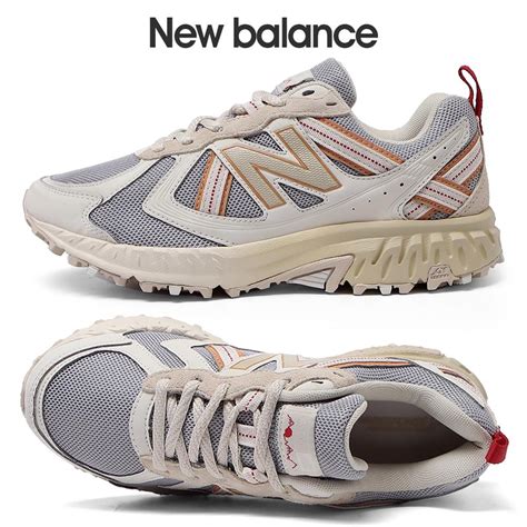 [뉴발란스] 410 남여공용 운동화 Mt410ka5 이랜드몰