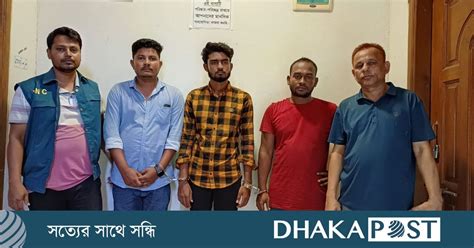 ২ কোটি ১৫ লাখ টাকার নিষিদ্ধ বিয়ার ক্যানসহ আটক ৩