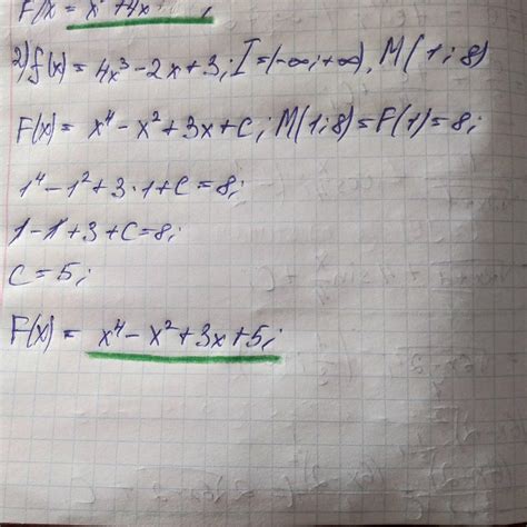 24 186 Для функції F знайдіть на вказаному проміжку І первісну F графік якої проходить через