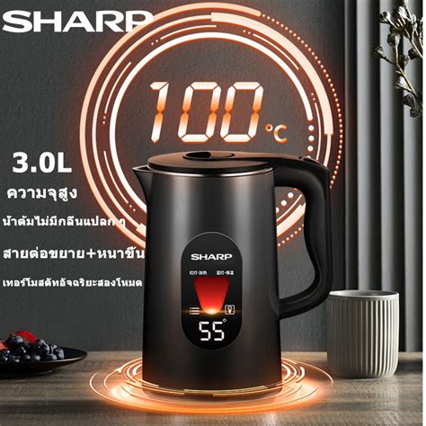 Sharp กานำ้ร้อนไฟฟ้า กาต้มน้ำไฟฟ้า ขนาด 3 0l ความจุขนาดใหญ่ กาน้ำร้อน Electric Kettle กาต้มน้ำ