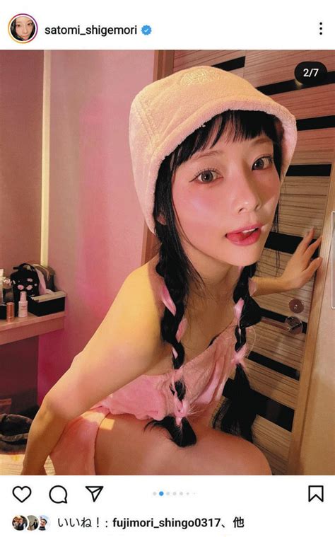 【写真】30代には見えない重盛さと美「オン眉」：中日スポーツ・東京中日スポーツ