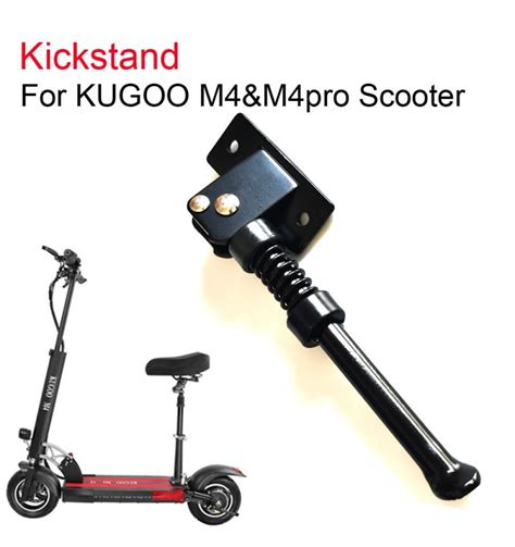 Kickstand leg for KUGOO M4 pro electric scooter