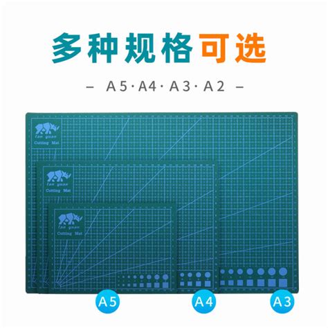 Blue Source Cutting Pad Gundam Model Making Diy Clay Paper Model Pad