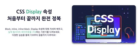 Wecode 위코드