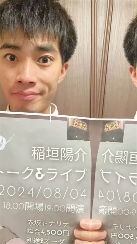 今年の独演会は日本人が書いた作品をたくさん演奏してみようと思います🇯🇵実は直近の5回の独演会では日本人の作曲家の作品を中心にはやってこなかった