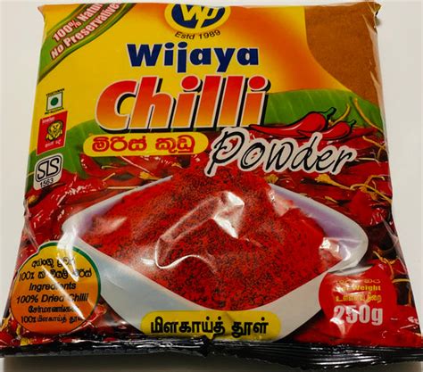 Wijaya Chilli Powder 250g Marsd Lanka