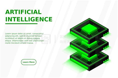 处理器免抠元素 量子计算机、大数据处理、服务器机房、人工智能、数据库概念、微处理器等距矢量 素材免费下载 1000像素 Eps格式 编号69630410 千图网