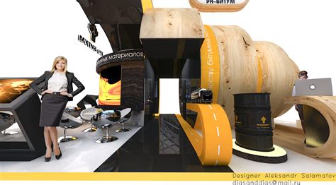 Роснефть Битум :: Behance