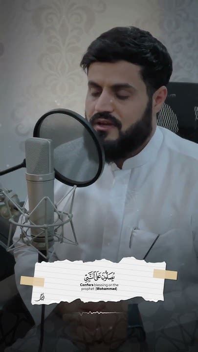 رعد الکردی Shorts Youtube